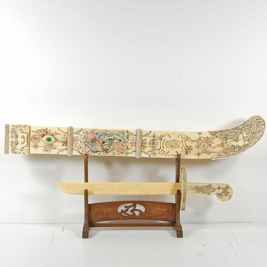 Vintage Chinese Bone Sword & Scarab (ANT-191)