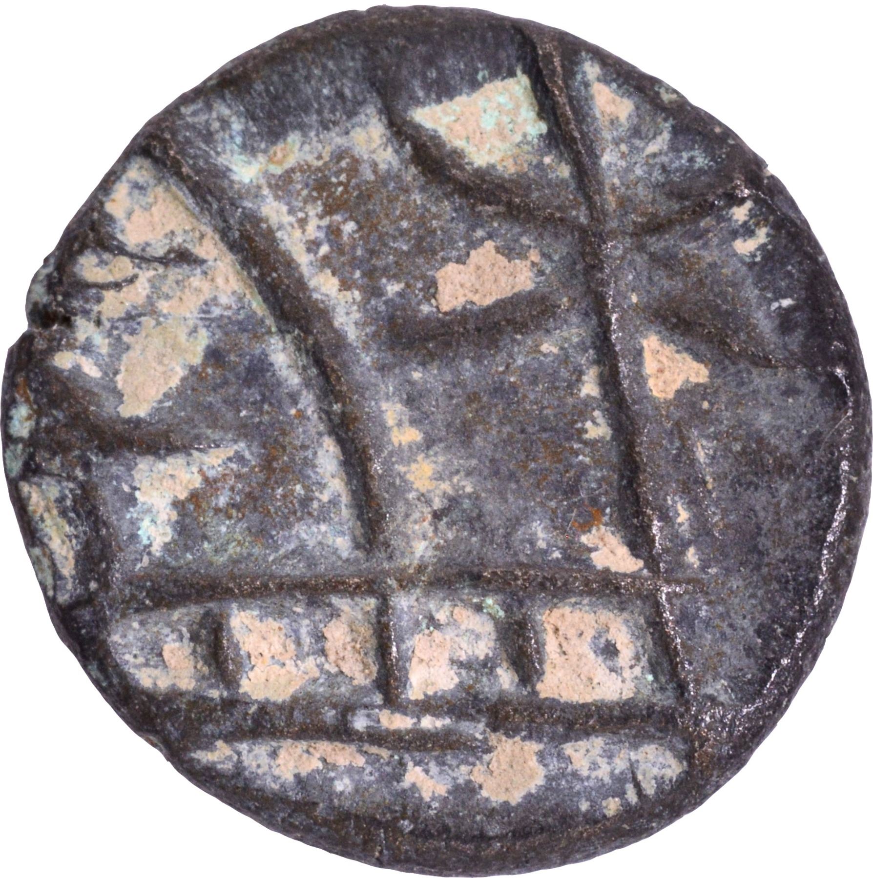 Copper One Eighth Karshapana Coin of Yajnabala of Panchala Dynasty.