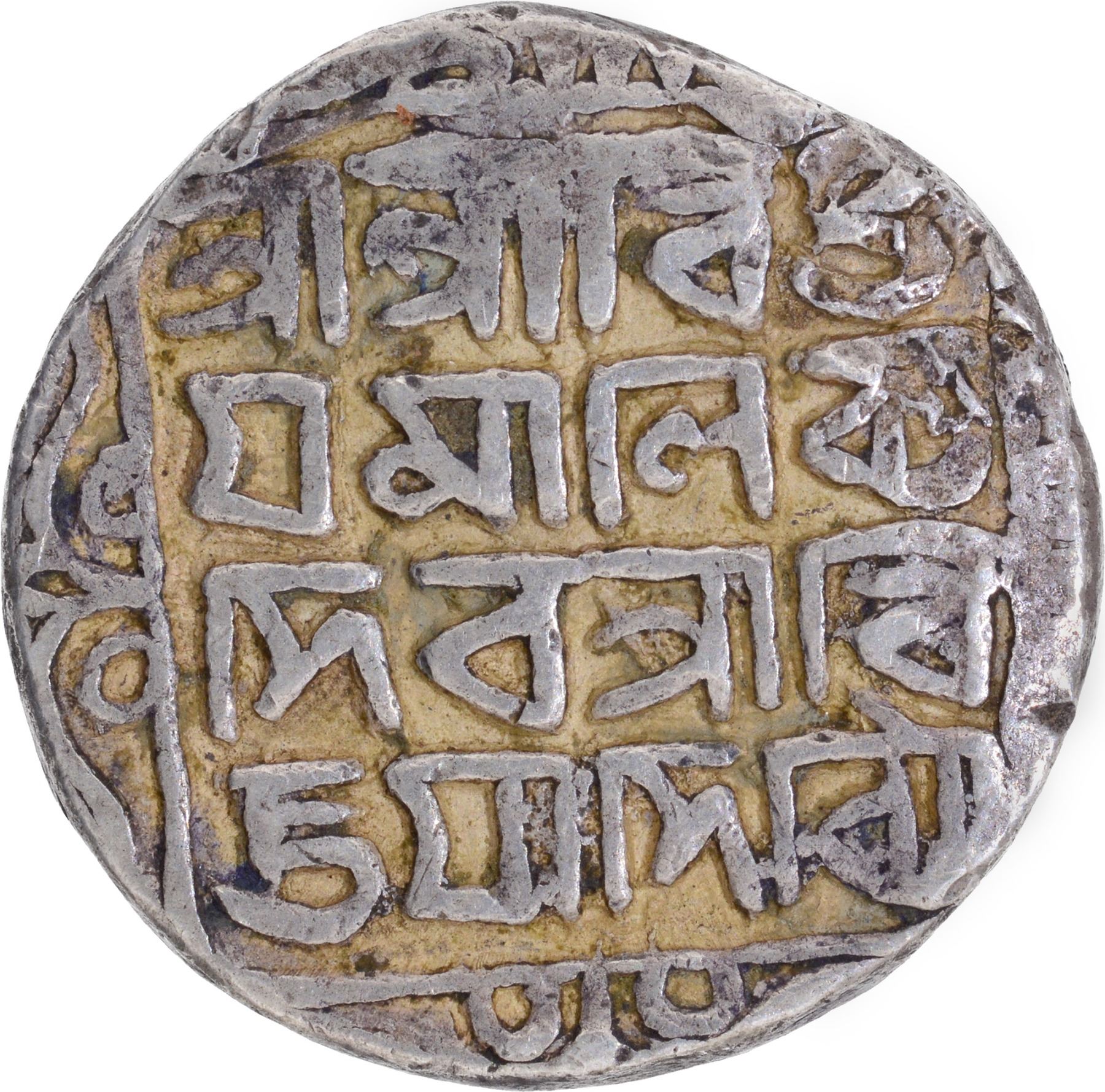 Tripura Kingdom Silver Tanka Coin of Vijaya Manikya of Saka Era 1458.