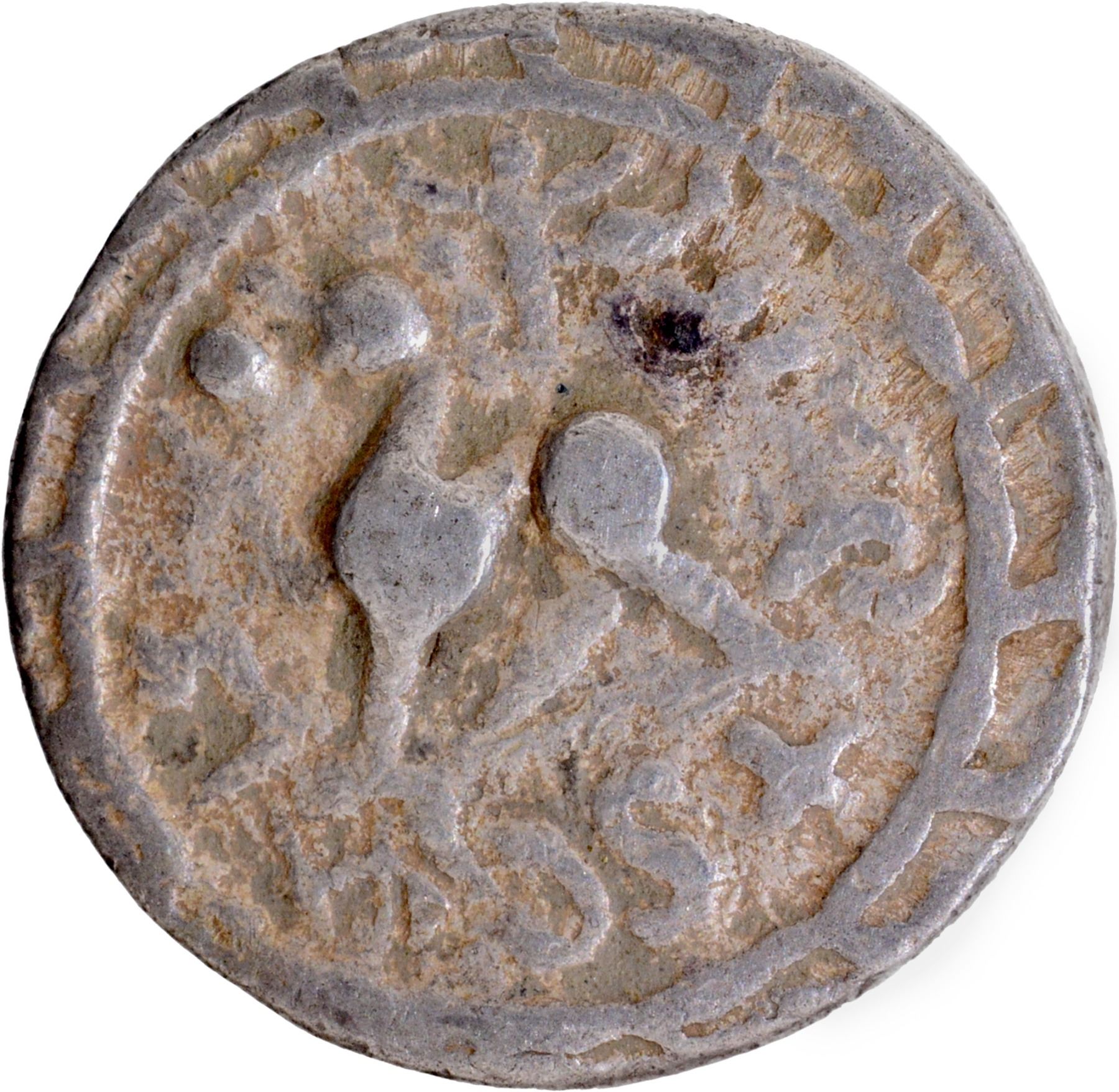 Tripura Kingdom Udaya Manikya Silver Tanka Coin of Saka Era 1489 citing ...