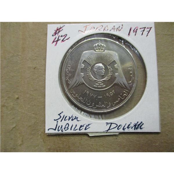 1977 KINGDOM OF JORDAN KING HUSSEIN SILVER JUBILEE DOLLAR