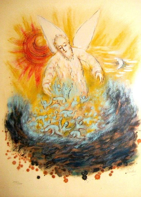 Reuven Rubin, Israeli art