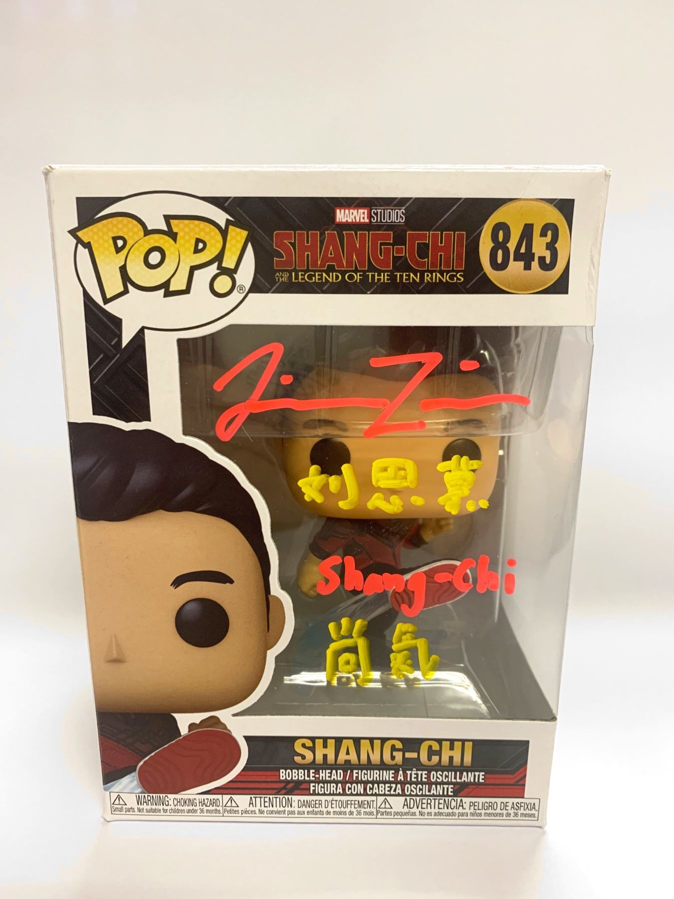Autograph Signed Shang Chi Funko Pop