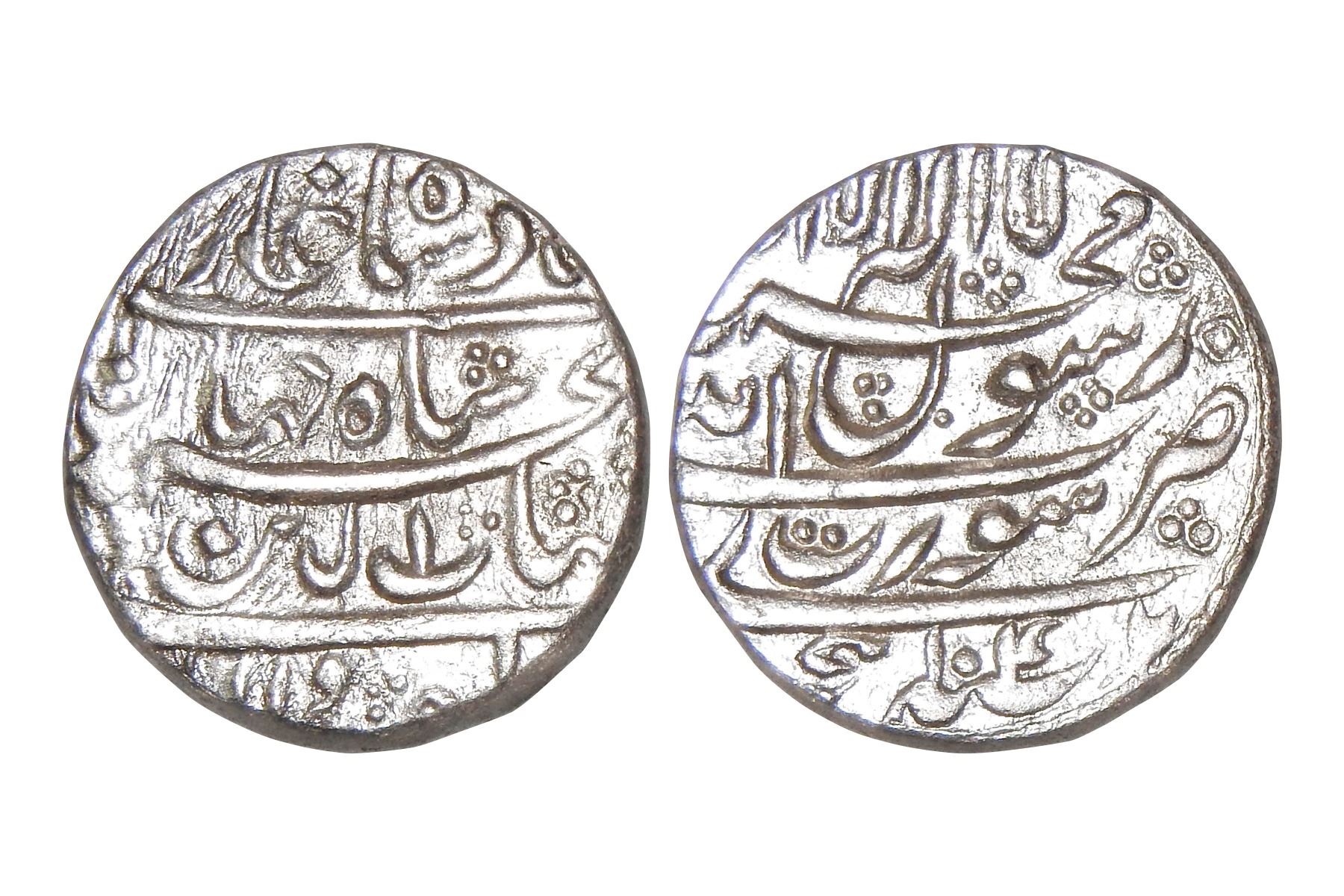 Shahjahan (1628-1659 AD), Silver Rupee, ‘Kalima’ type, Surat mint