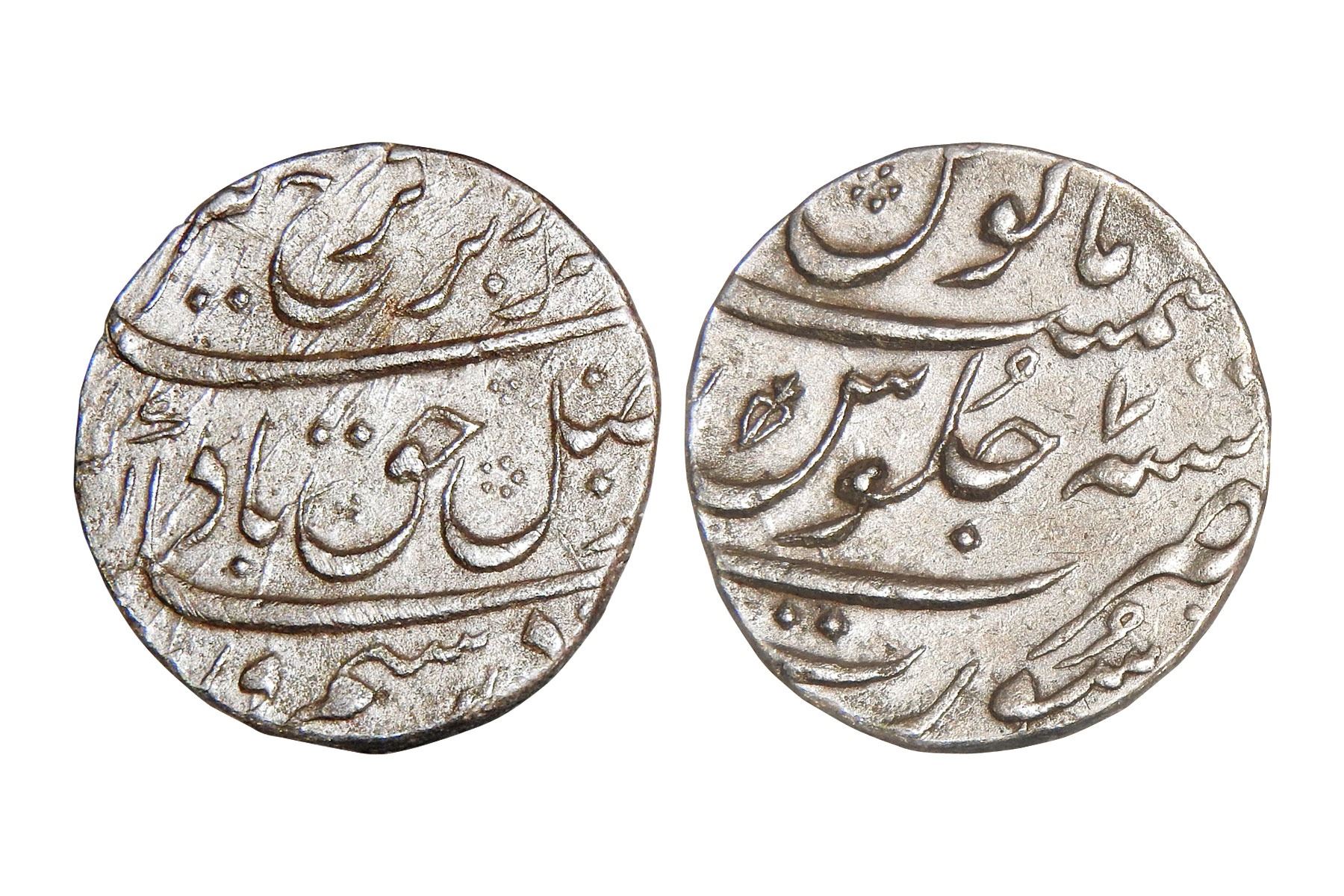 Farrukhsiyar (1713-1719 AD), Silver Rupee, Surat mint