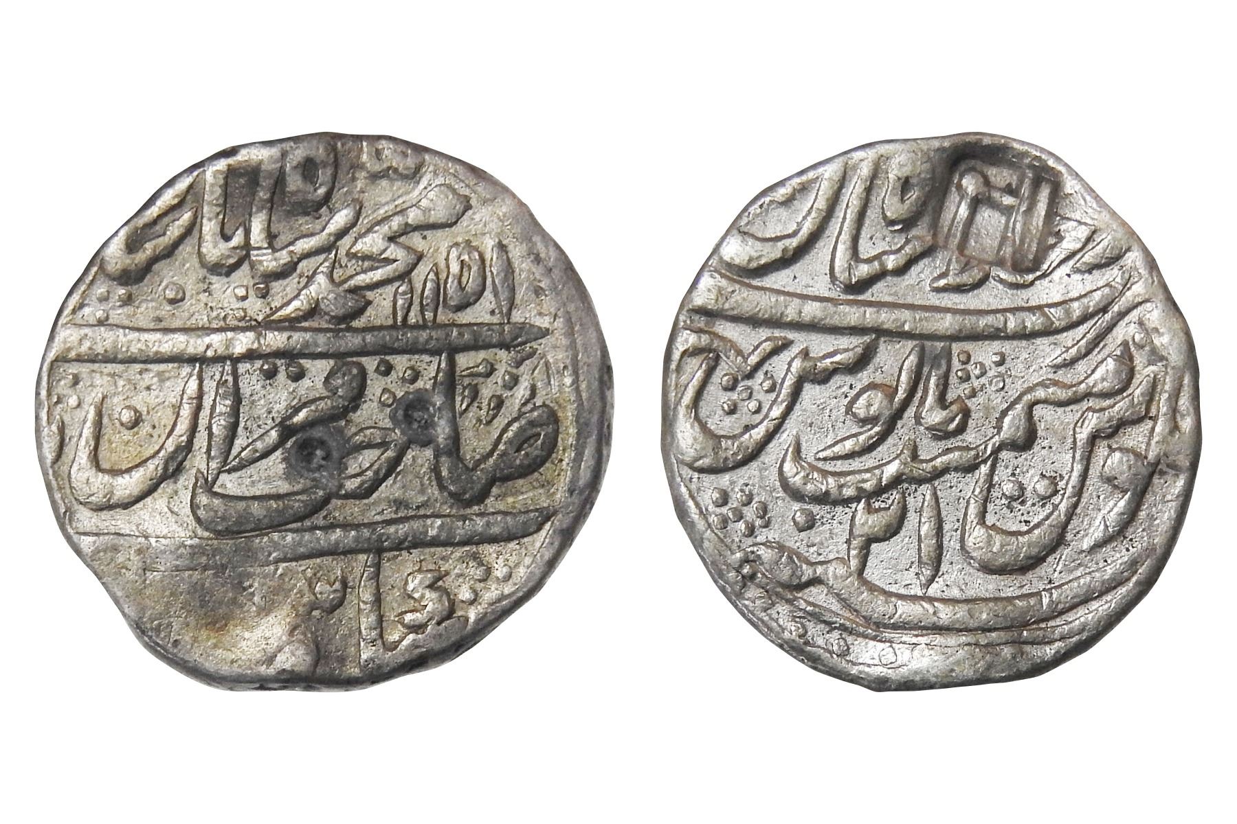 Muhammad Shah (1719-1748 AD), Silver Rupee, Dar al-Khilafah ...