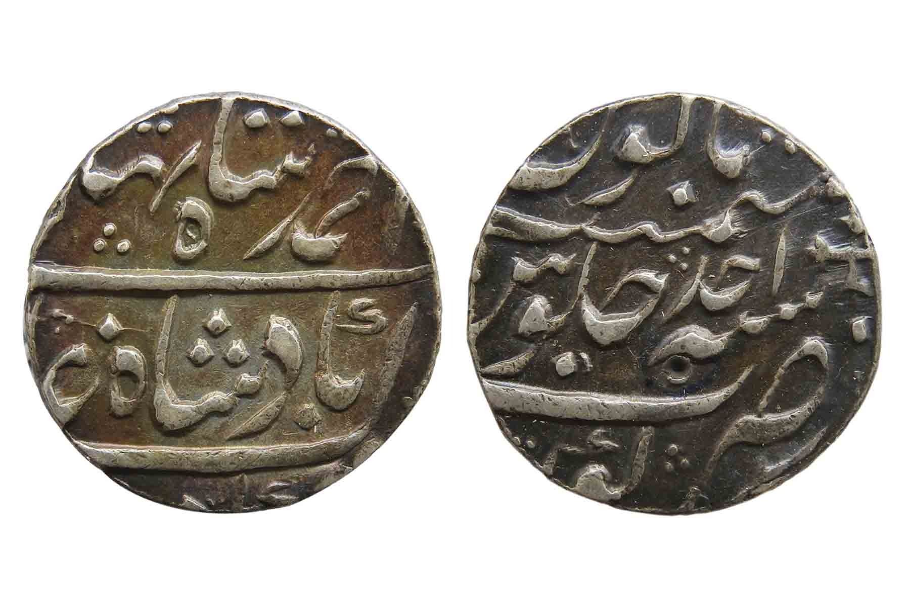 Ahmad Shah Bahadur (1748-1754 AD), Silver rupee, Kora mint