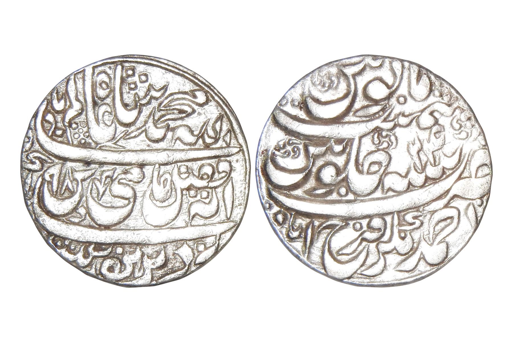 Bangash Nawabs of Farrukhabad, Silver rupee, temp. Diler Himmat Khan ...