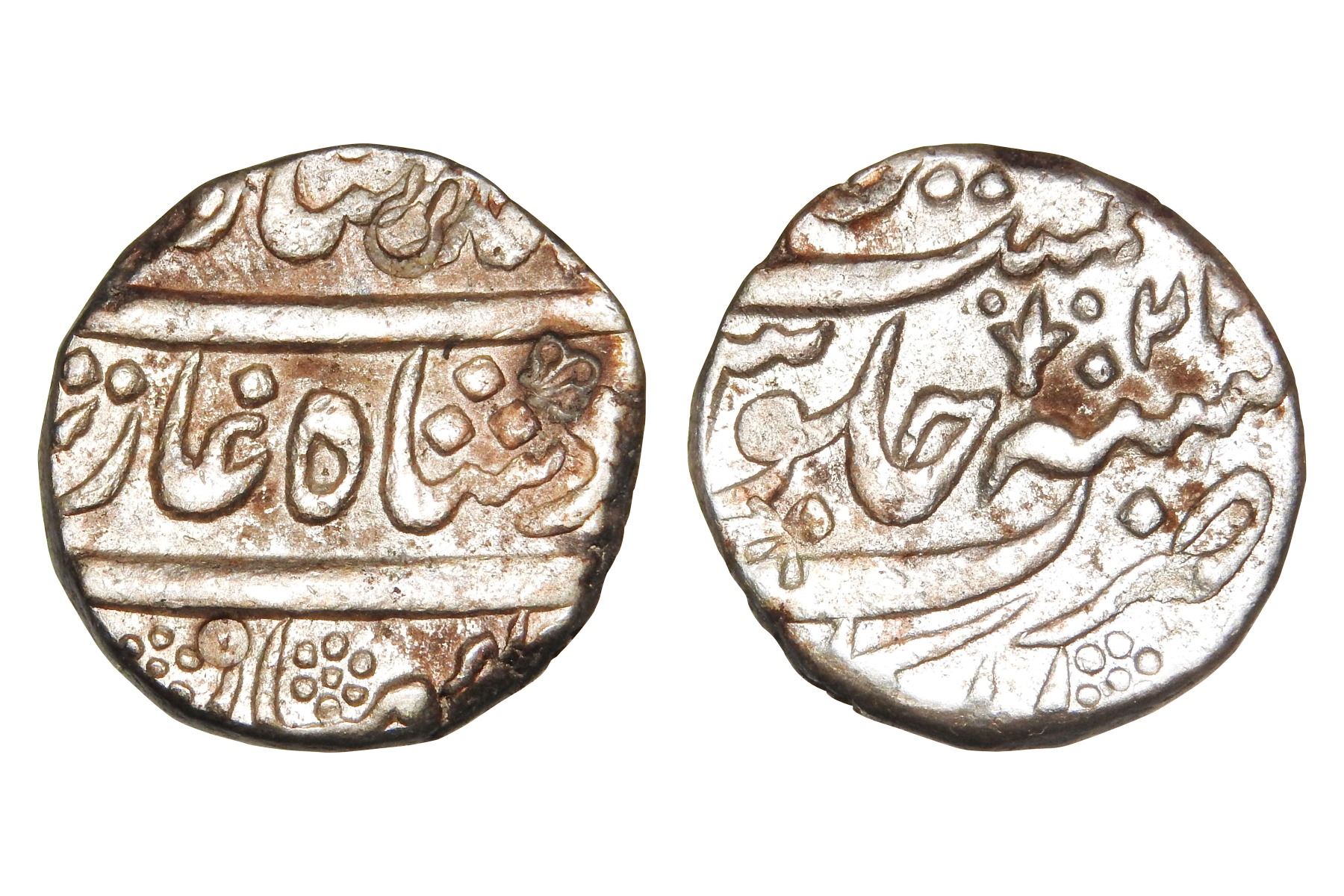 Maratha Confederacy? – Silver rupee in the name of Muhammad Shah (1719 ...