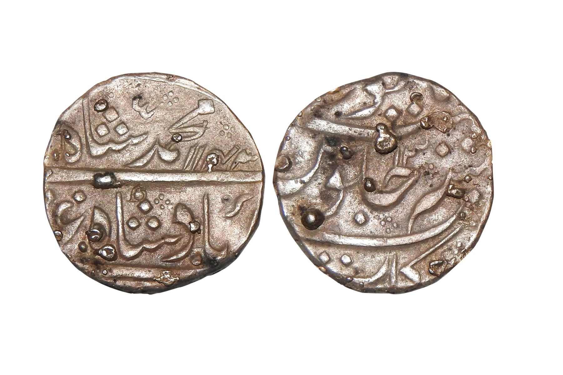 Maratha Confederacy? – Silver rupee in the name of Muhammad Shah (1719 ...
