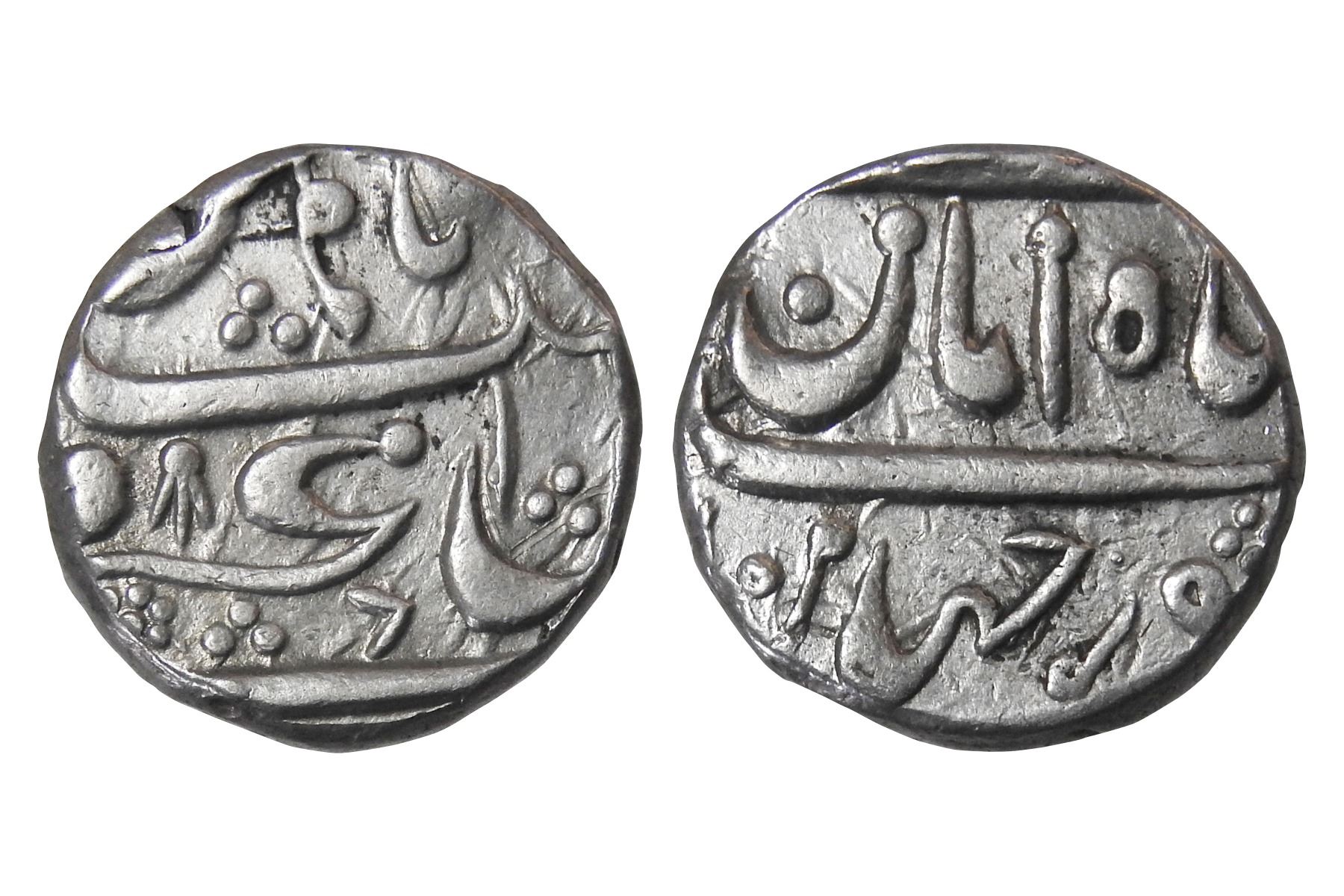Maratha Confederacy, Silver rupee, Belgaum-Shahpur Mint