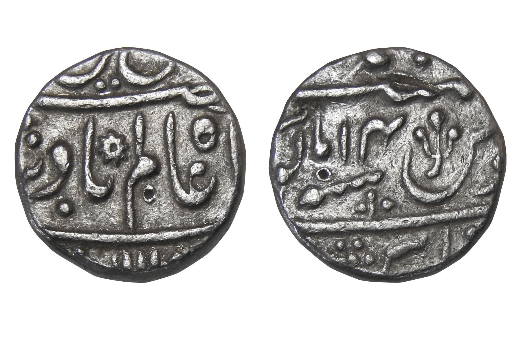 Awadh – Silver rupee, Shuja’a ud-Daula (1754-1775 AD), in the name of ...