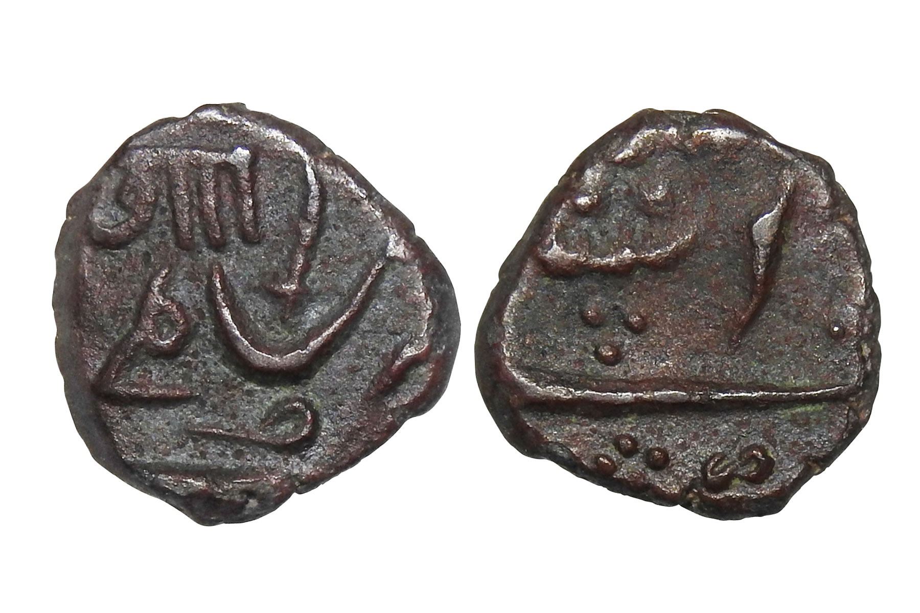 Baroda – Copper ½ paisa, Anandrao Gaekwad (1800-1819 AD)
