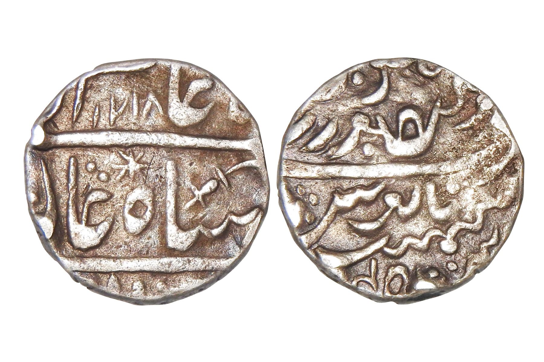 Jodhpur, Silver rupee, Bhim Singh, in the name of Shah Alam II, Pali mint
