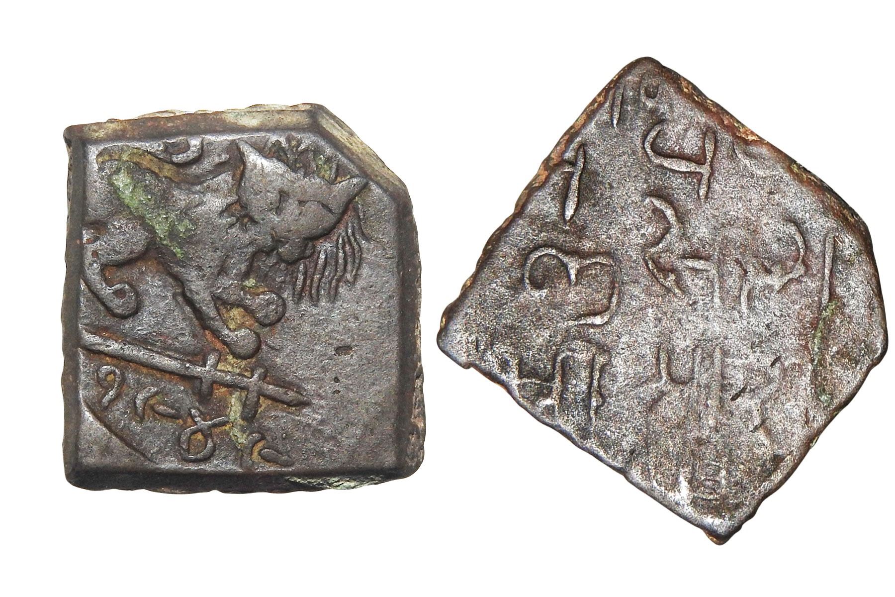 Lunavada - Wakhat Singhji (1867-1929 AD), Copper paisa