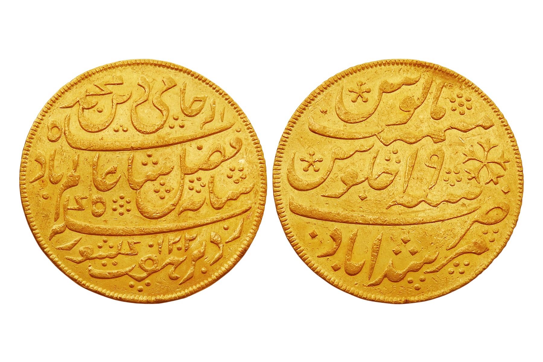 East India Company, Bengal Presidency, Gold mohur, Calcutta mint