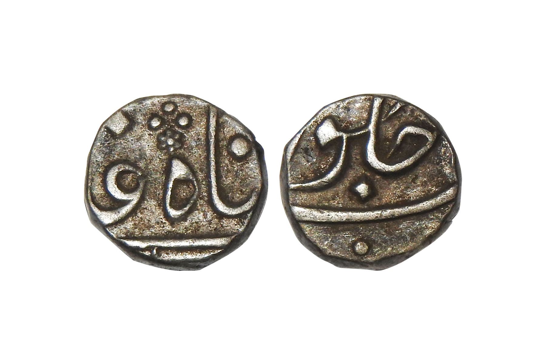 East India Company, Bombay Presidency, Bombay mint