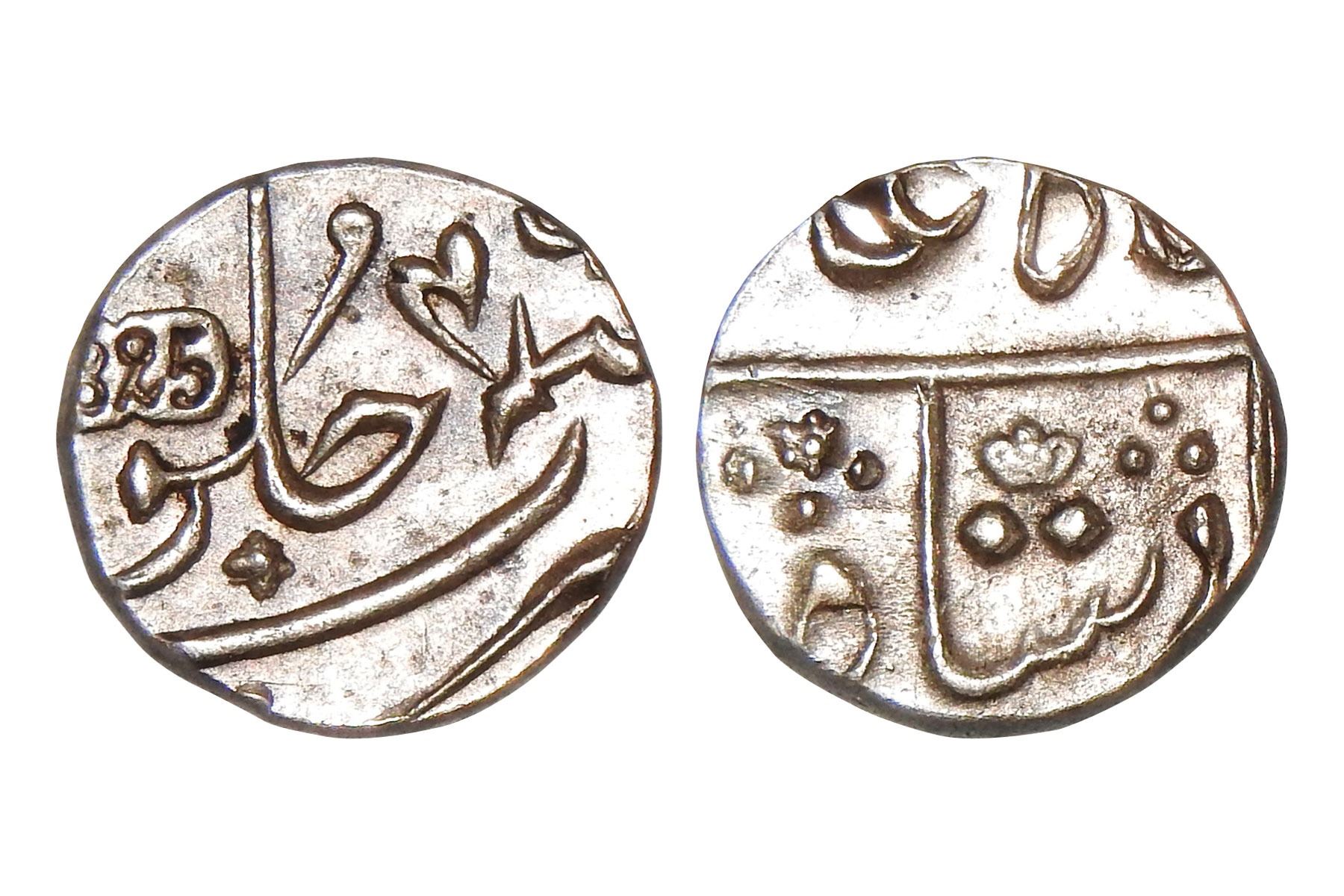 East India Company, Bombay Presidency, Bombay mint