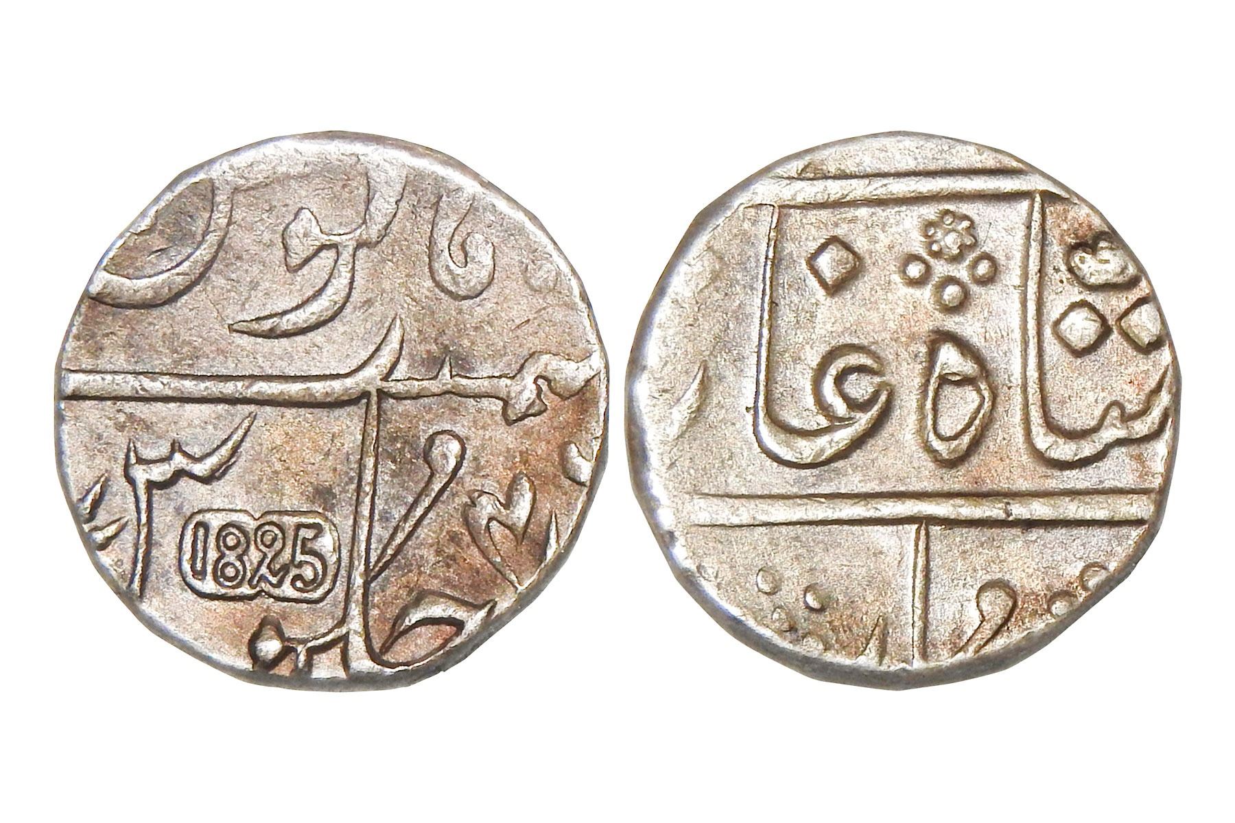 East India Company, Bombay Presidency, Bombay mint