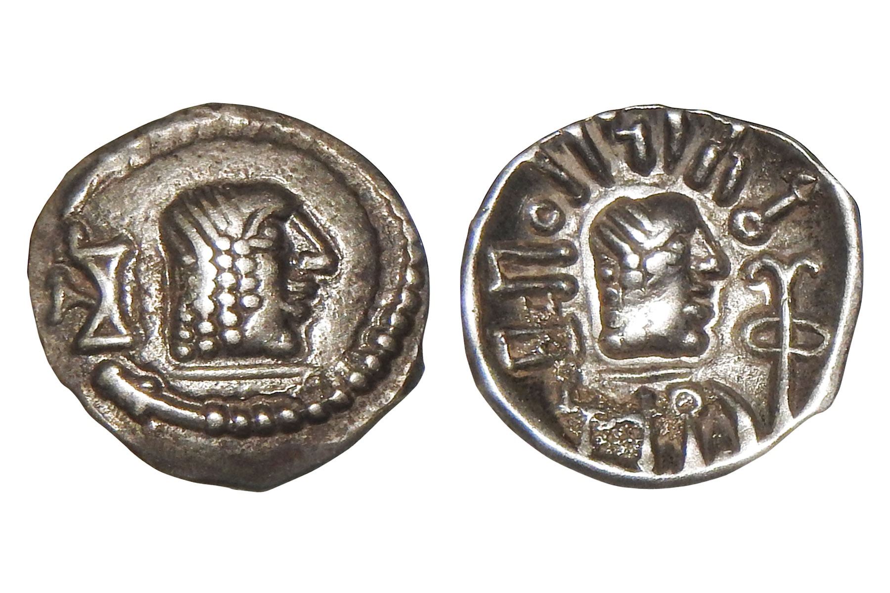 The Himyarite kingdom of South Arabia (Arabia Felix) – silver ...