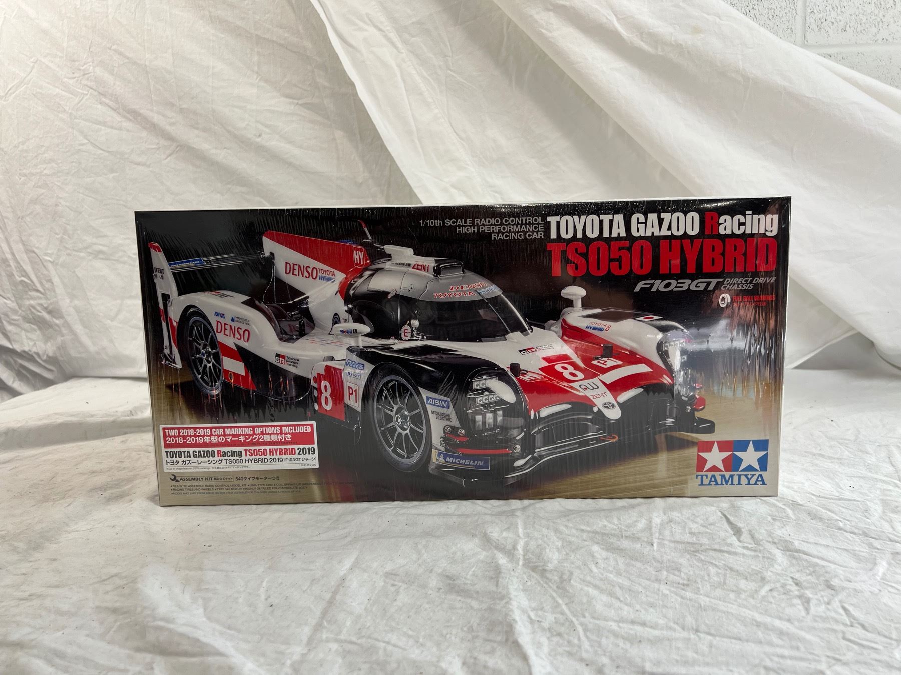 Tamiya Toyota Gazoo Racing TS050 Hybrid