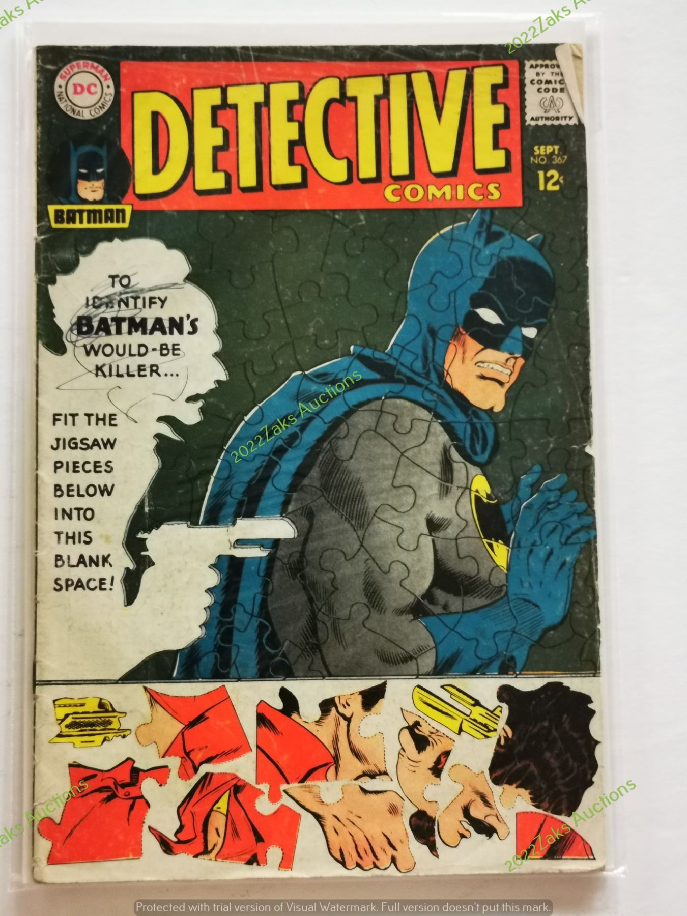 DETECTIVE COMICS NO 367 1967 DC COMICS BATMAN