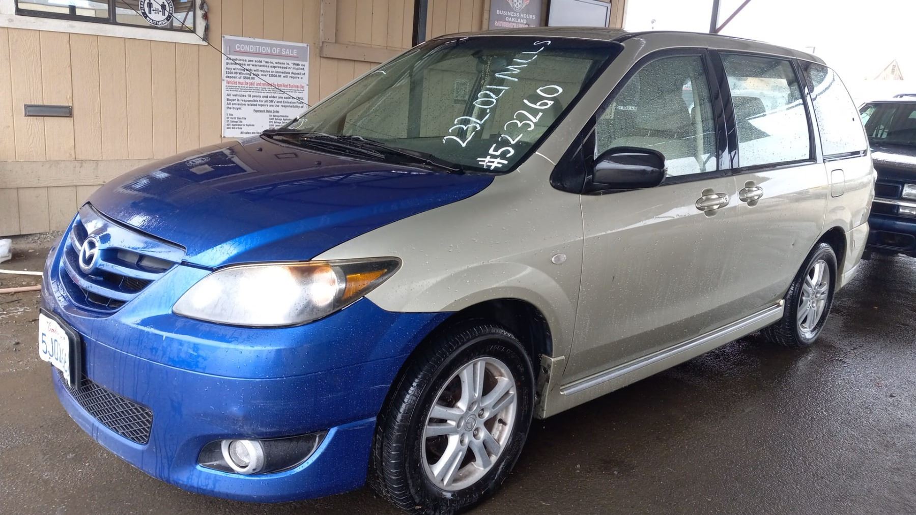 2004 Mazda MPV LX
