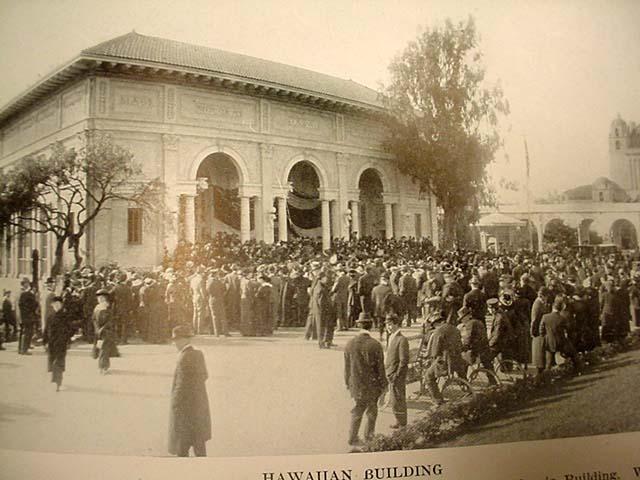 1915 PAN PACIFIC EXPO "REDBOOK OF VIEWS"