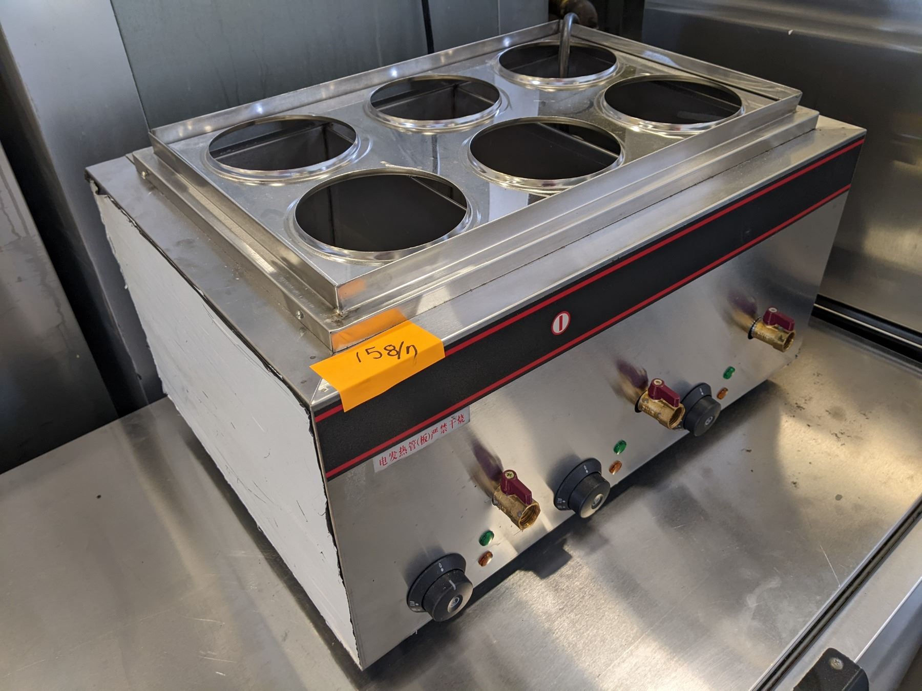 6 compartment Pasta Cooker