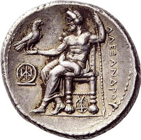 Greek coins, Macedonia Alexander III, Tetradrachm