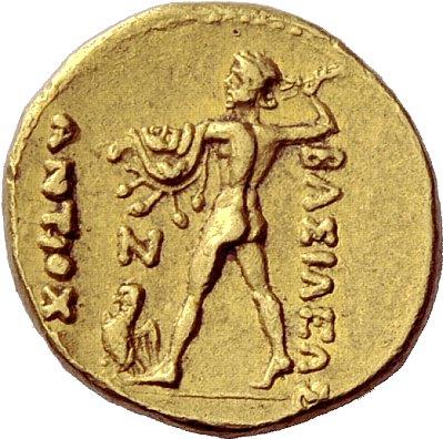 Greek coins, Bactria, Diodotus I & Diodotus II, Stater