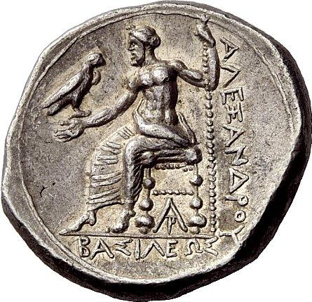 Greek Coins, Macedonia, Alexander III, Tetradrachm