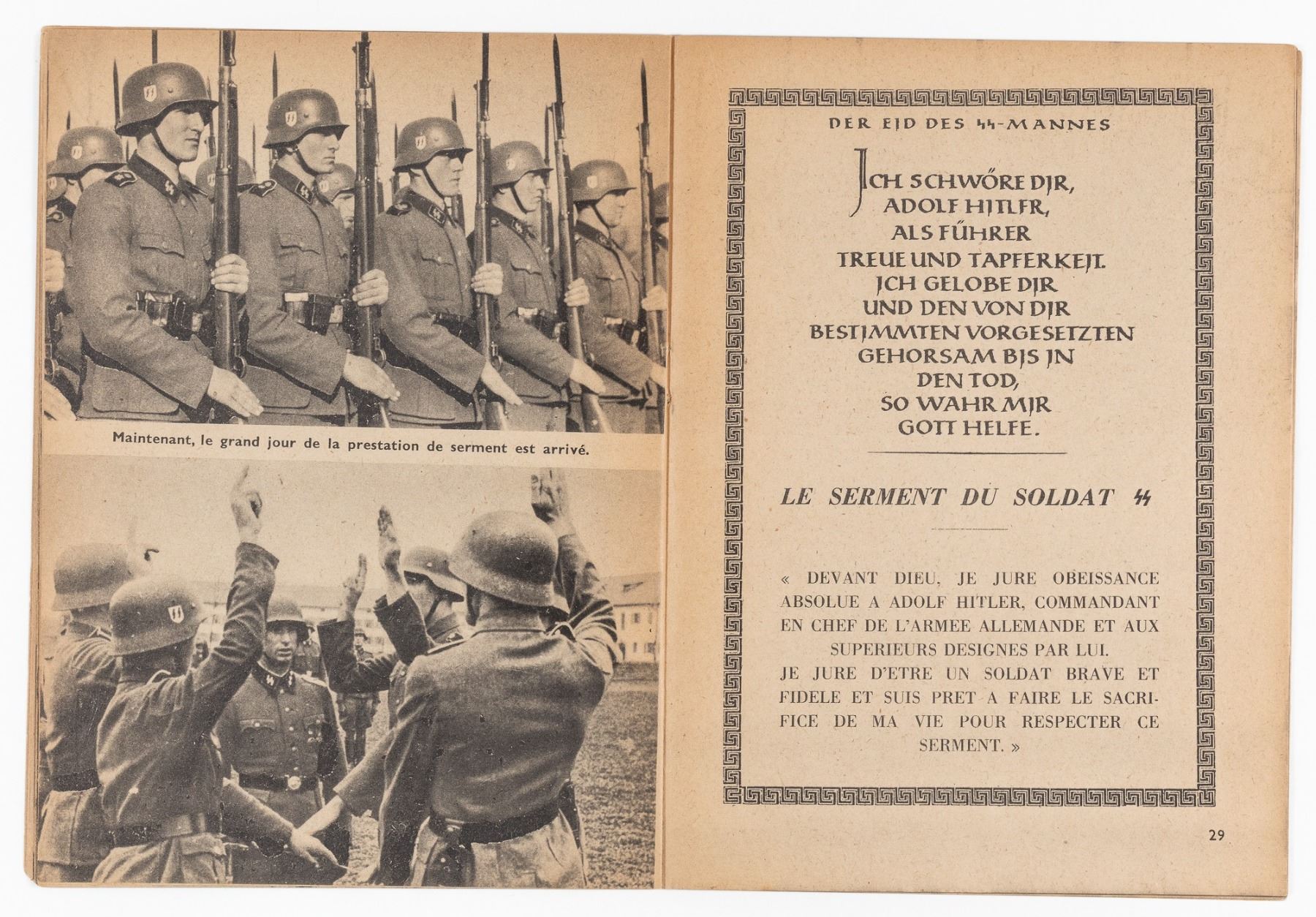 FRENCH WAFFEN-SS RECRUITMENT BROCHURE
