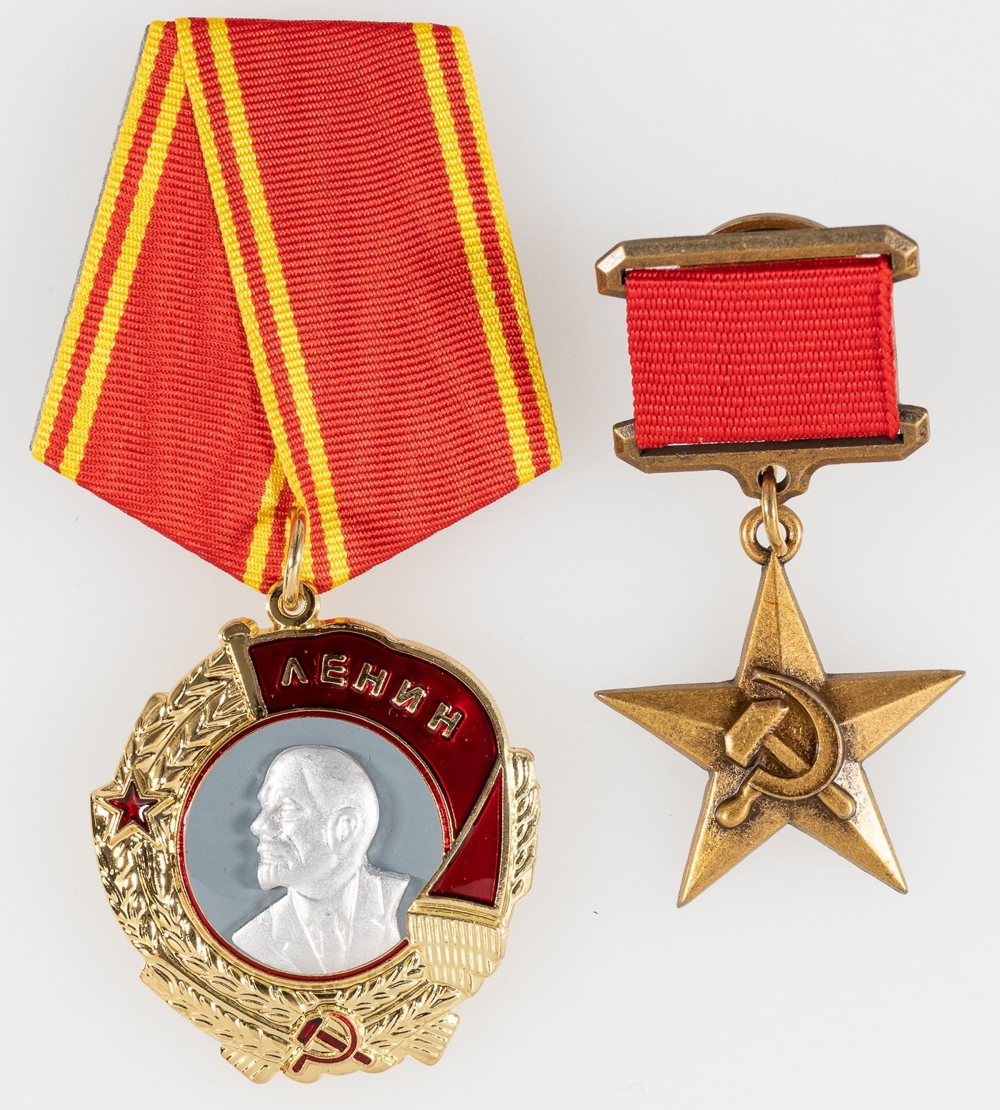ORDER OF LENIN & HERO OF LABOR USSR MEDALS