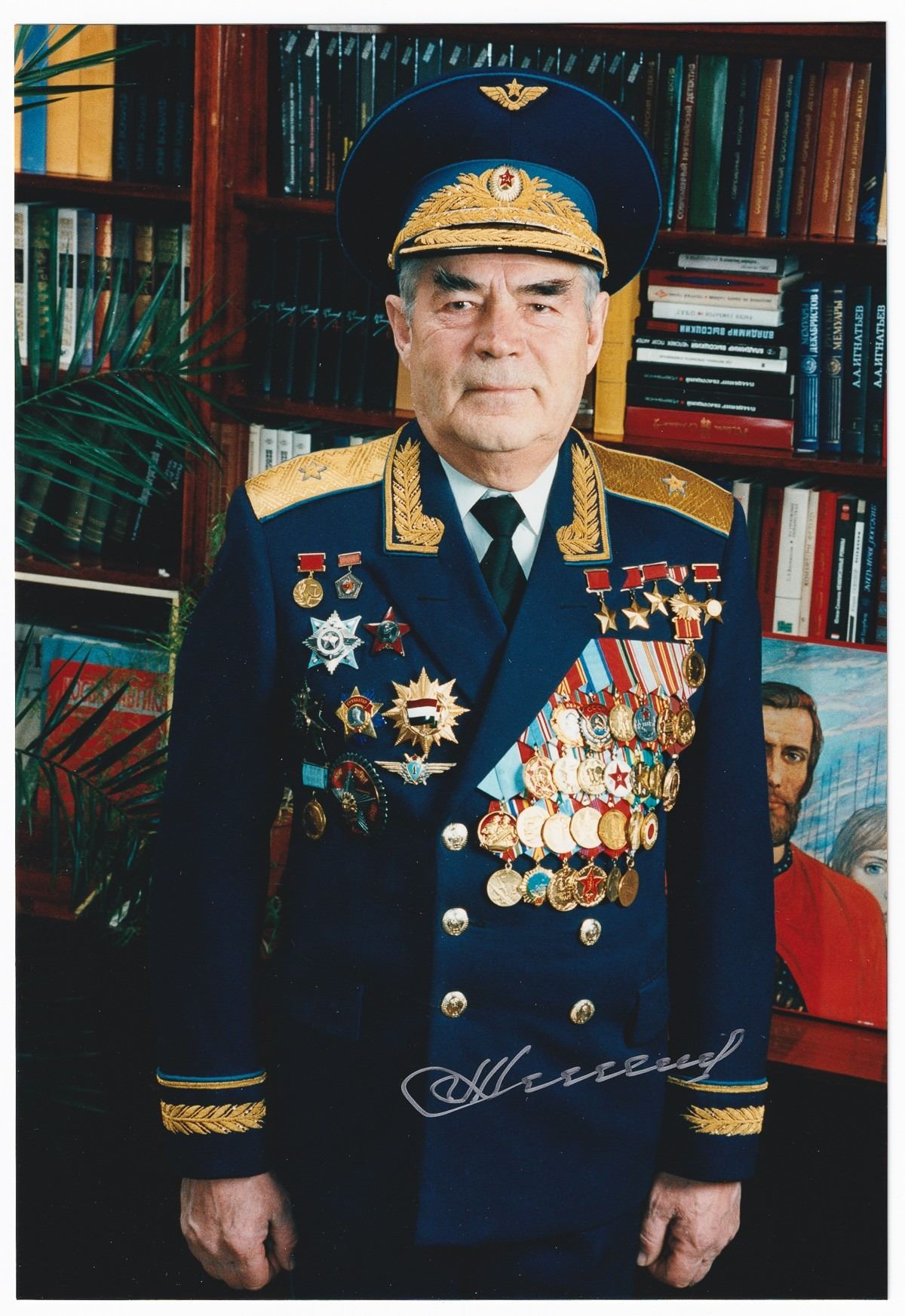 FOUR EARLY SOVIET COSMONAUTS SIGNED PHOTOGRAPHS