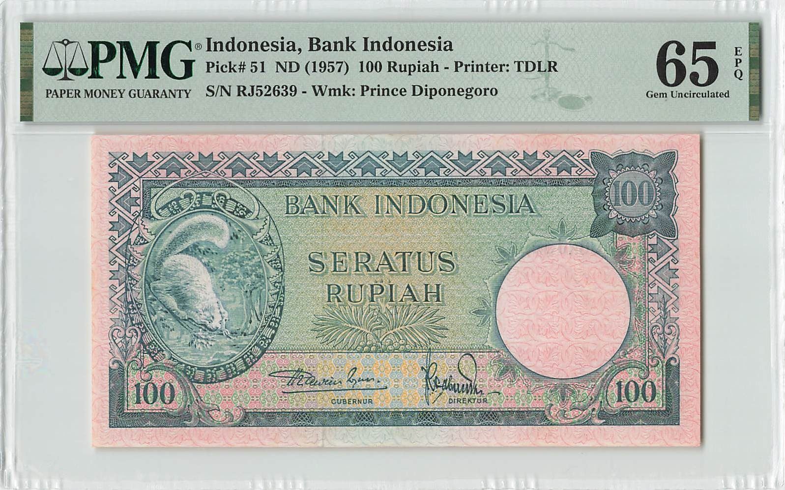 Indonesia 100 Rupiah 1957 Pick 51 PMG Gem Uncirculated 65 EPQ