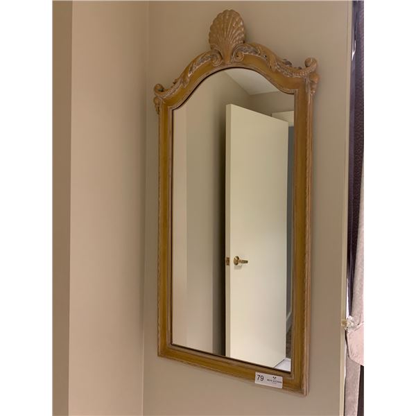 Ornate Wall Mirror Beck Auctions Inc