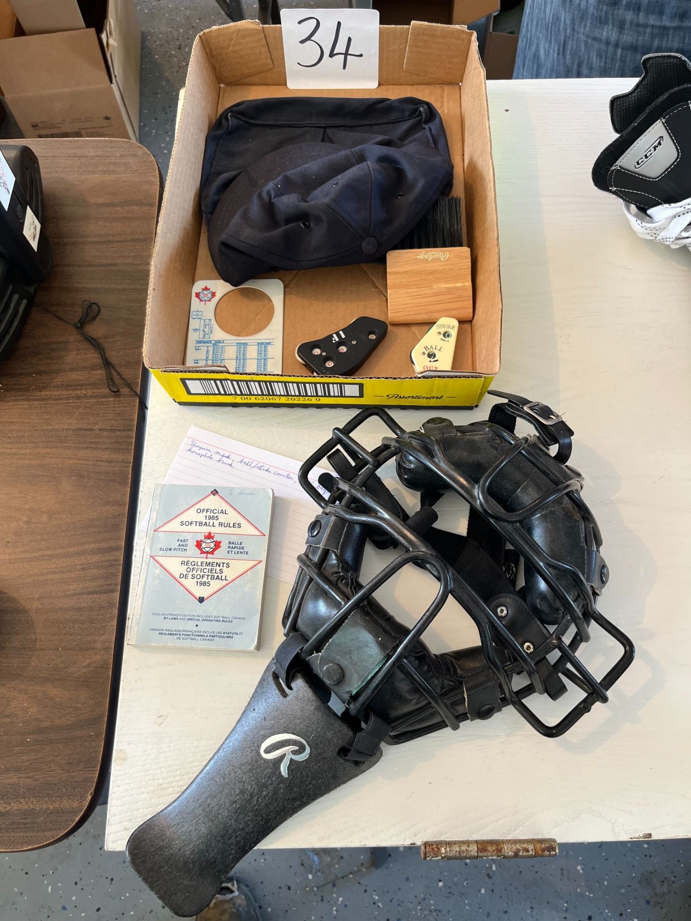 Baseball Umpire Set (3 pics)