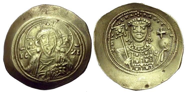 Michael VII Ducas, AV Histamenon Nomisma Scyphate, 1071-1078 ...