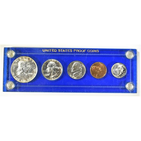1951 U.S. PROOF SET