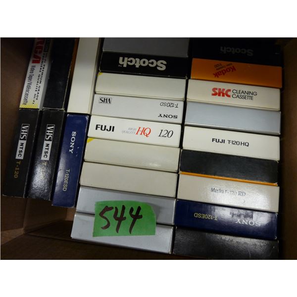 Box of recordable VHS tapes