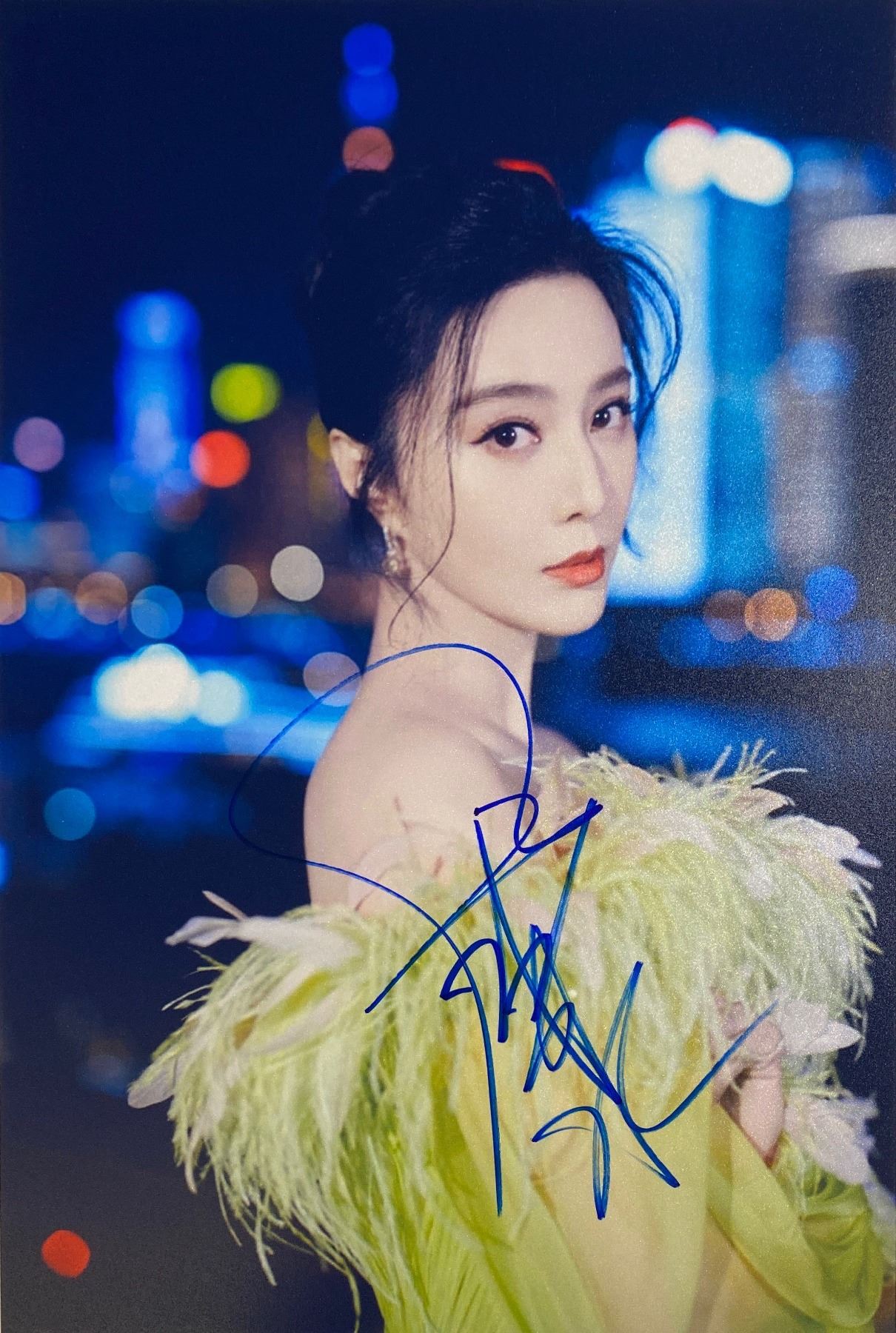 Autograph Signed Fan Bingbing Photo