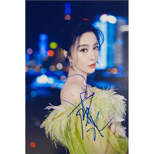 Autograph Signed Fan Bingbing Photo