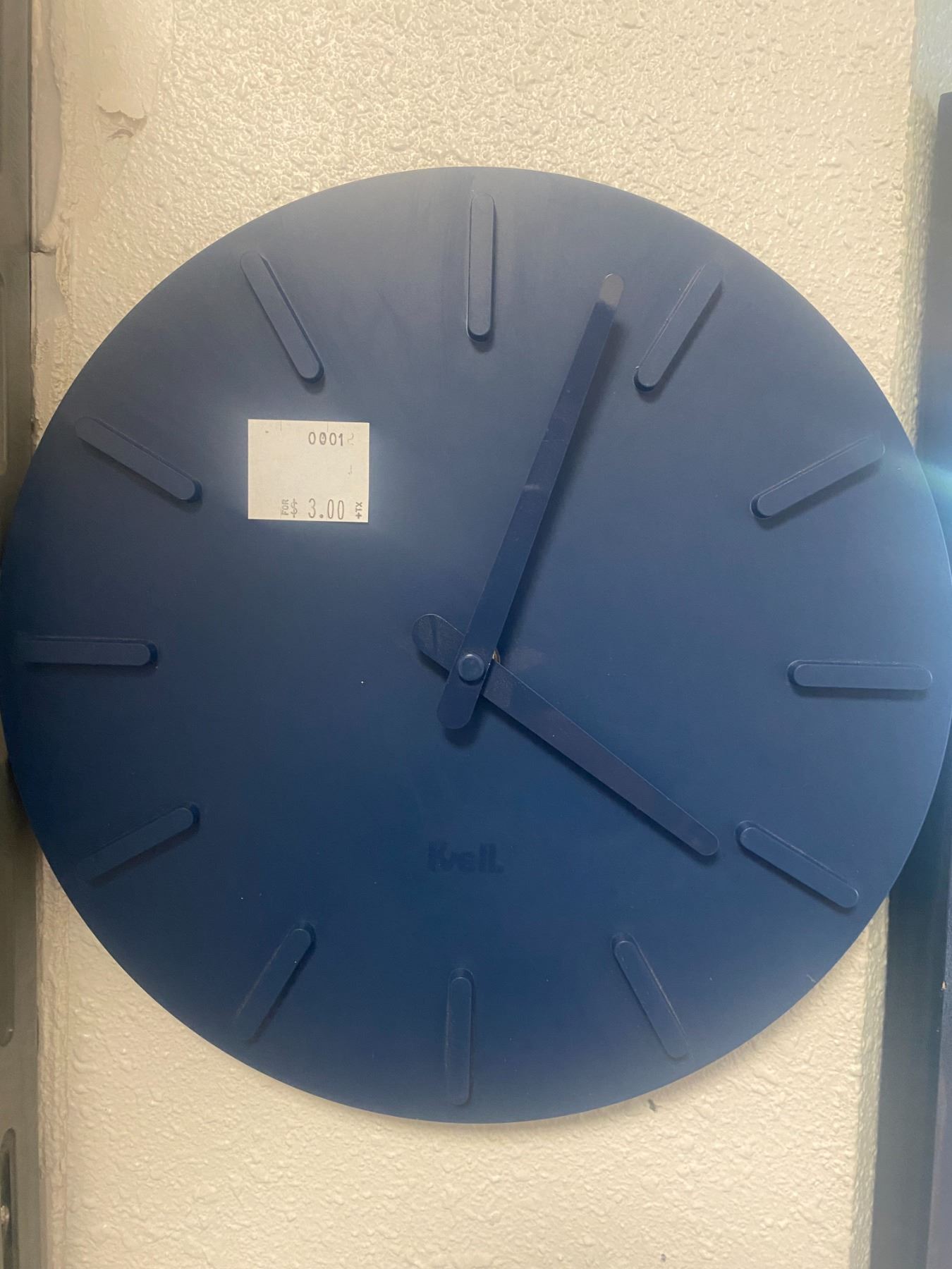 KRELL MODERN CLOCK 8 INCH