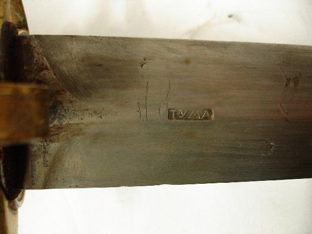 Rare Russian sword Palash E II