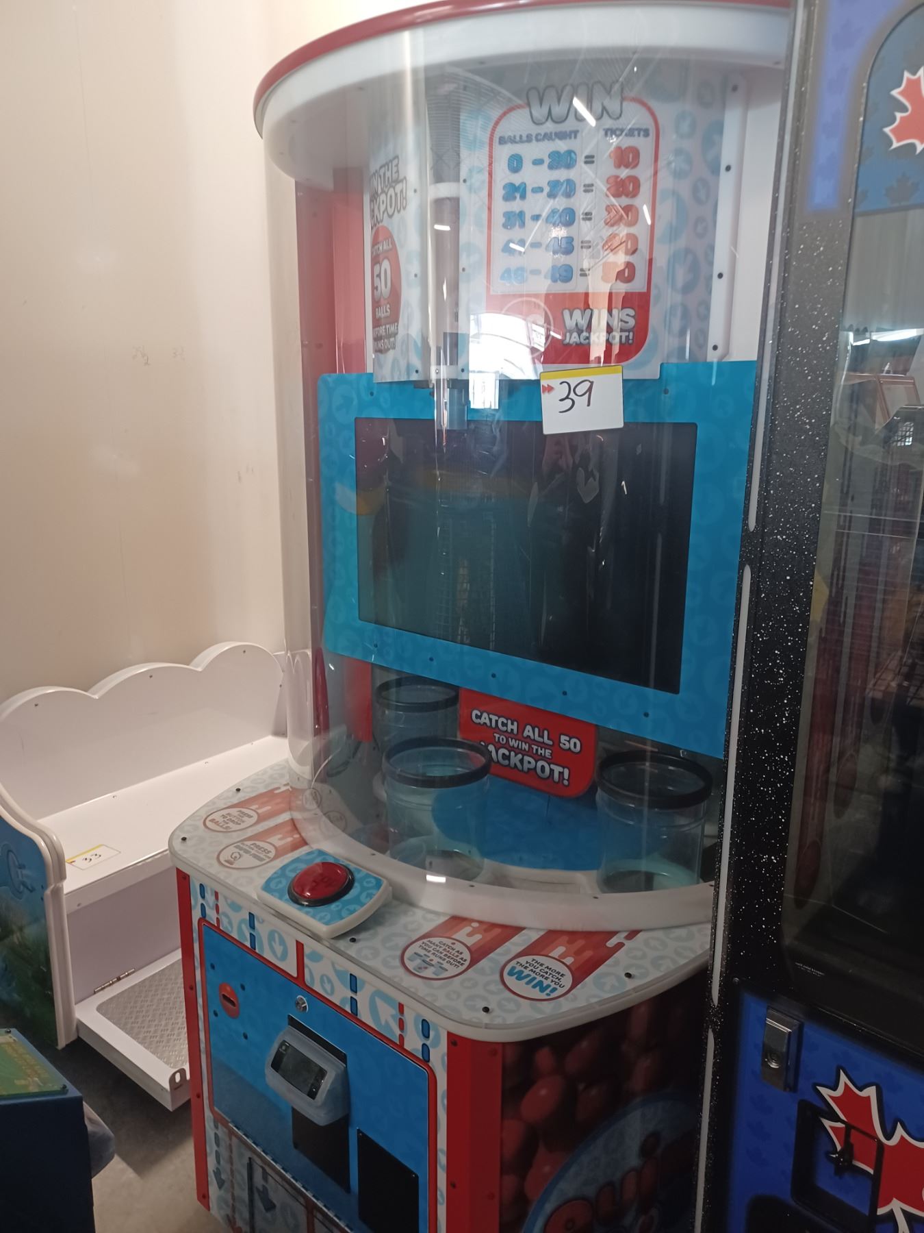 QUICK DROP - ARCADE GAME MACHINE (MODEL: AAGM-QD-110V; S/N: 2305)