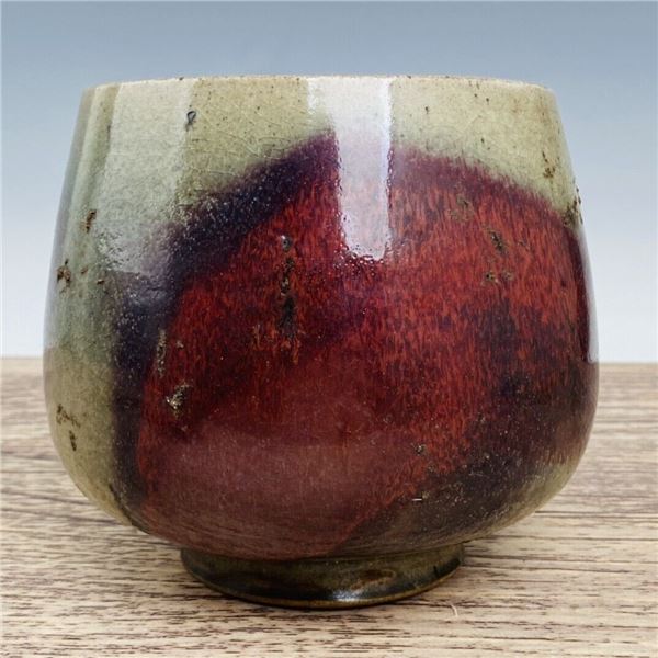 Chinese jun kiln porcelain pot