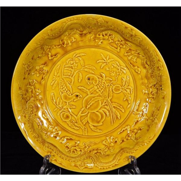 Chinese yellow glaze porcelain plate