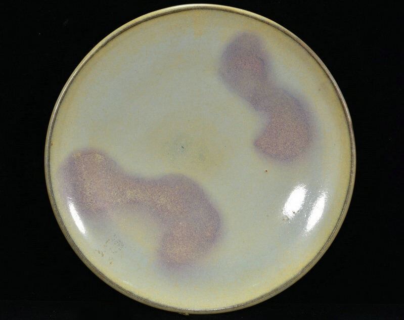 Chinese jun kiln porcelain plate