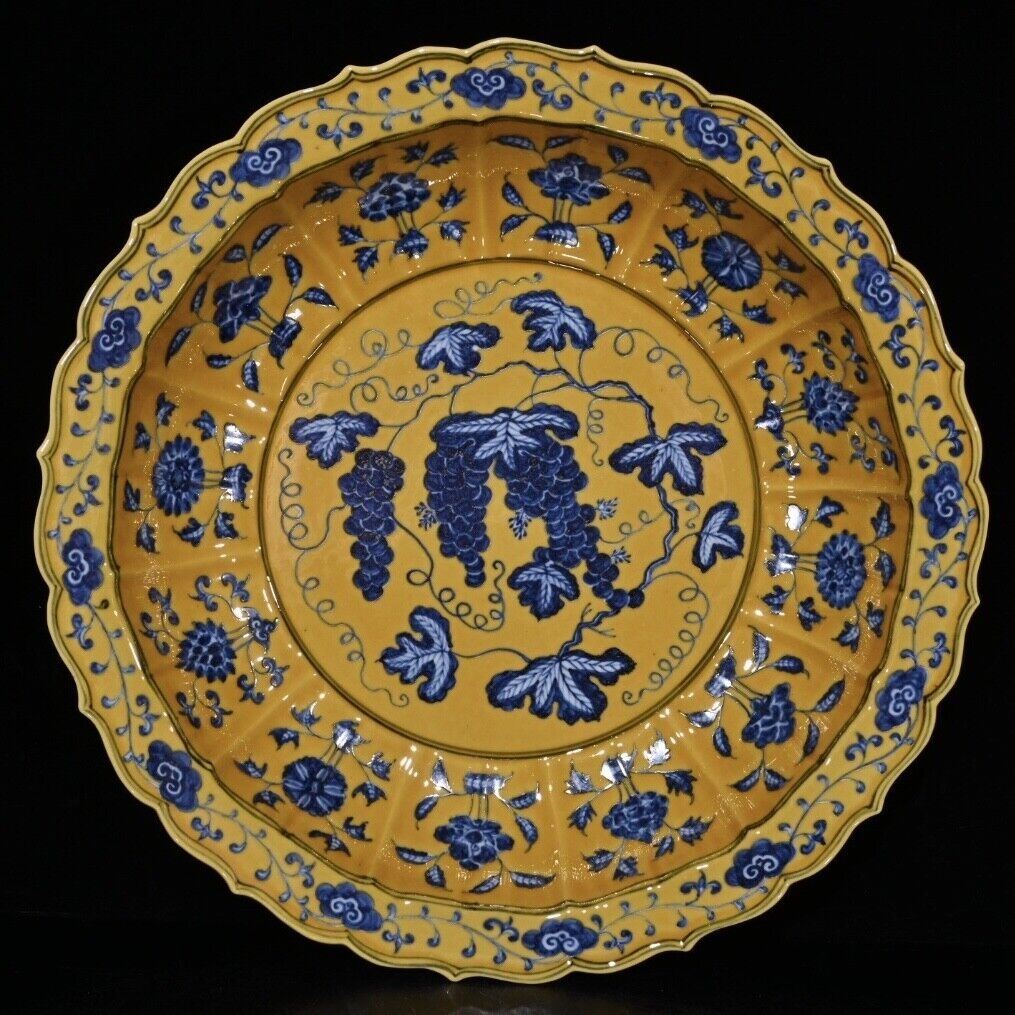 Chinese blue and yellow porcelain plate